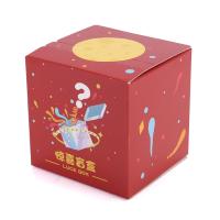 China Custom Cardboard Box for Stores and Supermarkets The Ultimate Surprise Gift Packaging for sale