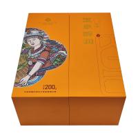 China Custom Printed Empty Luxury Paper Cardboard Presentation Tea Gift Box Packaging for Tea for sale