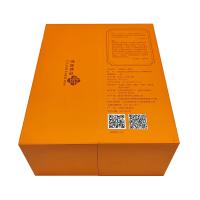China Custom Printed Empty Luxury Paper Cardboard Presentation Tea Gift Box Packaging for Tea for sale
