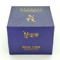 China Luxury Paper Packaging Box For Skin Care Serum Eye Cream And Face Cream for sale