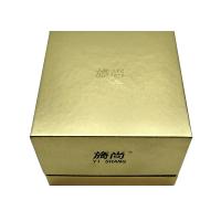 China Free Sample Customized Cardboard Gold Gift Jars for Skincare Packaging and Customized for sale