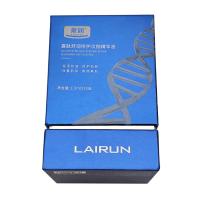 China Customizable Logo Printing Essential Oil Rigid Carton with Removable Lid and Dividers for sale