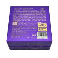 China Sample Free Custom Packaging Elegant Rigid Flip Paper Gift Box for Skincare Face Cream for sale