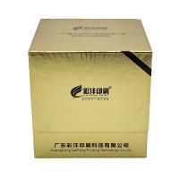 China Luxury Rigid Cardboard Makeup Packaging Box Custom Order for sale