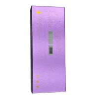 China Custom Luxury Rigid Gift Packaging Box Printing For Cosmetic And Essential Oil Bottle for sale