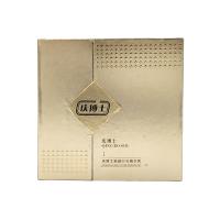 China Cuboid Paperboard Custom Gift Box Packaging For Aromatherapy Skincare Essential Oil for sale