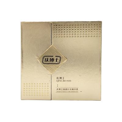 China Cuboid Paperboard Custom Gift Box Packaging For Aromatherapy Skincare Essential Oil for sale
