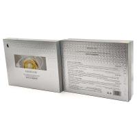 China Custom Gift Packaging Box Printing Embossing For Cosmetics And Skin Care Serum for sale