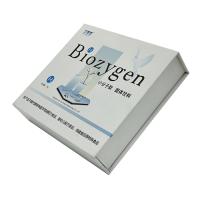 China Paperboard Folding Paper Box Medicine Packaging Boxes For Health Care Products for sale