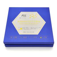 China Durable Skincare Packaging Box Printing With Removable Lid And Foam Insert for sale