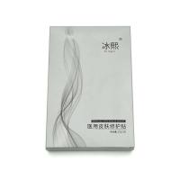 China Custom Stamping Folding Carton Packaging For Make Up Mask Skin Care Products for sale