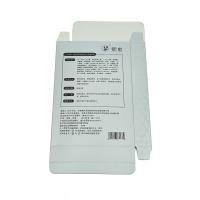 China Custom Stamping Folding Carton Packaging For Make Up Mask Skin Care Products for sale