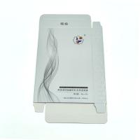 China Custom Stamping Folding Carton Packaging For Make Up Mask Skin Care Products for sale