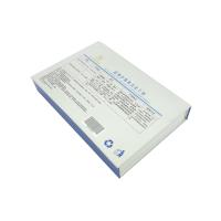 China Skincare Packaging Box Printing Freeze Dried Powder Rigid Flip Paper Box With Inserts for sale