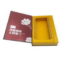 China UV Printing Rigid Honey Jar Gift Box Recyclable Food Paper Box With Magnetic Closure for sale