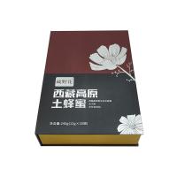 China UV Printing Rigid Honey Jar Gift Box Recyclable Food Paper Box With Magnetic Closure for sale
