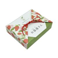 China Small Folding Paperboard Rigid Gift Box For Candy Snacks Cookies Matcha Tea Coffee for sale