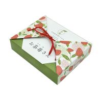 China Small Folding Paperboard Rigid Gift Box For Candy Snacks Cookies Matcha Tea Coffee for sale
