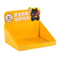 China Custom Paper Counter Display Box Cardboard Retail Packaging Tear Away Display Box for sale