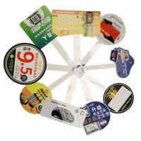 China Adhesive PP PVC POP Display Retail Shelf Wobblers Advertising Promotional Dangler for sale