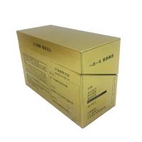 China Customized Box Packaging Skincare Product Packing Box Embossed And Depressed Essential Oil Face Cream Bottle Set Box for sale
