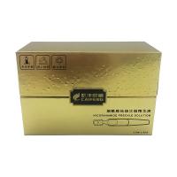 China Customized Box Packaging Skincare Product Packing Box Embossed And Depressed Essential Oil Face Cream Bottle Set Box for sale