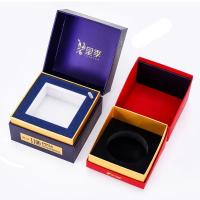 China Custom Logo Gift Bracelet Necklace Jewel Packaging Book Shape Jewellery Set Boxes Black Flip Top Magnetic Jewelry Box for sale