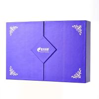 China custom box packaging double door design magnetic closure paper gift lip gloss packaging box cosmetic boxes with foam insert for sale