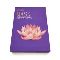 China Custom Texture Surface Treatment Folding Carton Packaging Makeup Skincare Packaging Boxes Cosmetic Beauty Box for sale