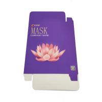 China Custom Texture Surface Treatment Folding Carton Packaging Makeup Skincare Packaging Boxes Cosmetic Beauty Box for sale