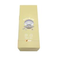 China China manufacture custom product two tuck top paper box for product packaging for sale