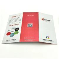 China High Quality Custom printing luxury paper product booklet brochure catalogue for sale