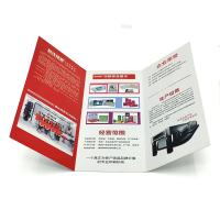 China High Quality Custom printing luxury paper product booklet brochure catalogue for sale