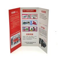 China High Quality Custom printing luxury paper product booklet brochure catalogue for sale