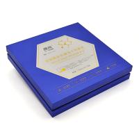 China 2-Piece Hot Stamping Embossing Cosmetics Skincare Set Industrial Vanishing Matt Lamination Printing Cardboard Lid Base Box for sale