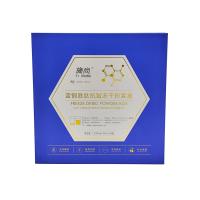 China Custom Printed Cardboard Paperboard Box With Sponge Liner UV Advantage For Skincare Cosmetic Perfume Packaging for sale