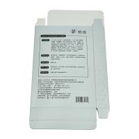 China Custom Spot Uv Finishing Essential Oils Face Mask Box White Boxes Paper Mask Box For Mask Packing for sale