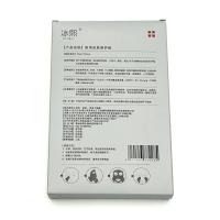 China Custom Spot Uv Finishing Essential Oils Face Mask Box White Boxes Paper Mask Box For Mask Packing for sale