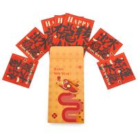China Red Packet Custom Money Envelope Embossing Lucky Money Envelope For Chinese New Year for sale