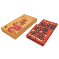 China Red Packet Custom Money Envelope Embossing Lucky Money Envelope For Chinese New Year for sale