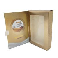 China Custom Luxury Gold Stamping Skincare Serum Packaging Paper Box Cosmetic Product Package With Logo For Skin Care Set for sale