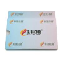 China Custom Logo Printed Craft Small Gift Drawer Slide Paper Boxes Packaging White Paper Sliding Drawer Jewelry Gift Box for sale