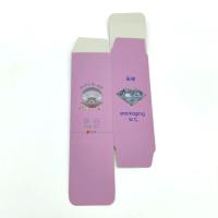 China Custom Embossed Skin Care Box Packaging Dull Polish Surface Printed Folding Cosmetic Beauty Paper Card Box Packaging for sale