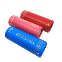 China Customized Size Luxury Carton Gift Packaging Box with Gold Foil and Art Paper for Elegant Presentation for sale