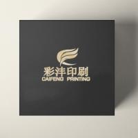 China Luxury Magnetic Gift Box with Custom Size and 5-15 Days Delivery for Premium Packaging for sale