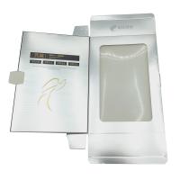 China Free Sample Custom Size Glossy Film Cosmetic Carton Packaging Box for Skin Care Products for sale