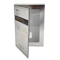 China Free Sample Custom Size Glossy Film Cosmetic Carton Packaging Box for Skin Care Products for sale