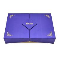 China Free Sample Custom Magnetic Closure Luxury Cosmetic Box with Double Door Open for Perfume Gift Packaging for sale