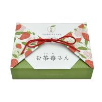 China Custom ISO9001 Certified Paperboard Folding Gift Box with UV Printing for Matcha Tea Coffee Snacks Packaging for sale