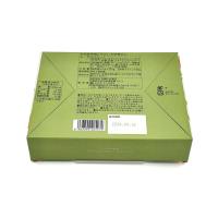 China Custom ISO9001 Certified Paperboard Folding Gift Box with UV Printing for Matcha Tea Coffee Snacks Packaging for sale